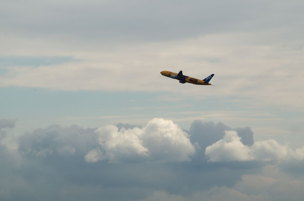 Over the clouds ! | GANREF