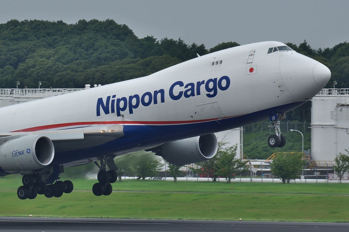 Nippon Cargo !! | GANREF