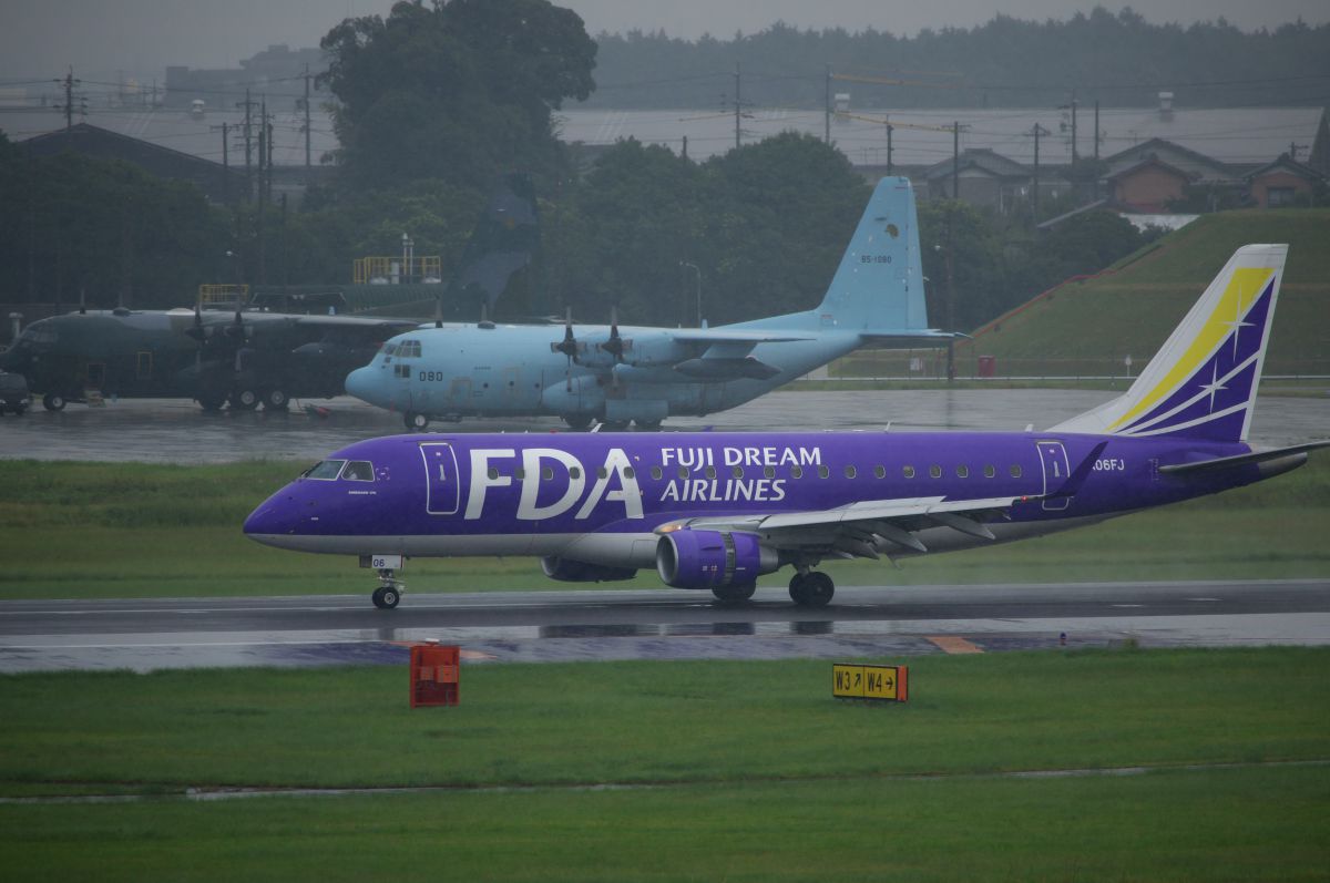 パープルFDA | GANREF