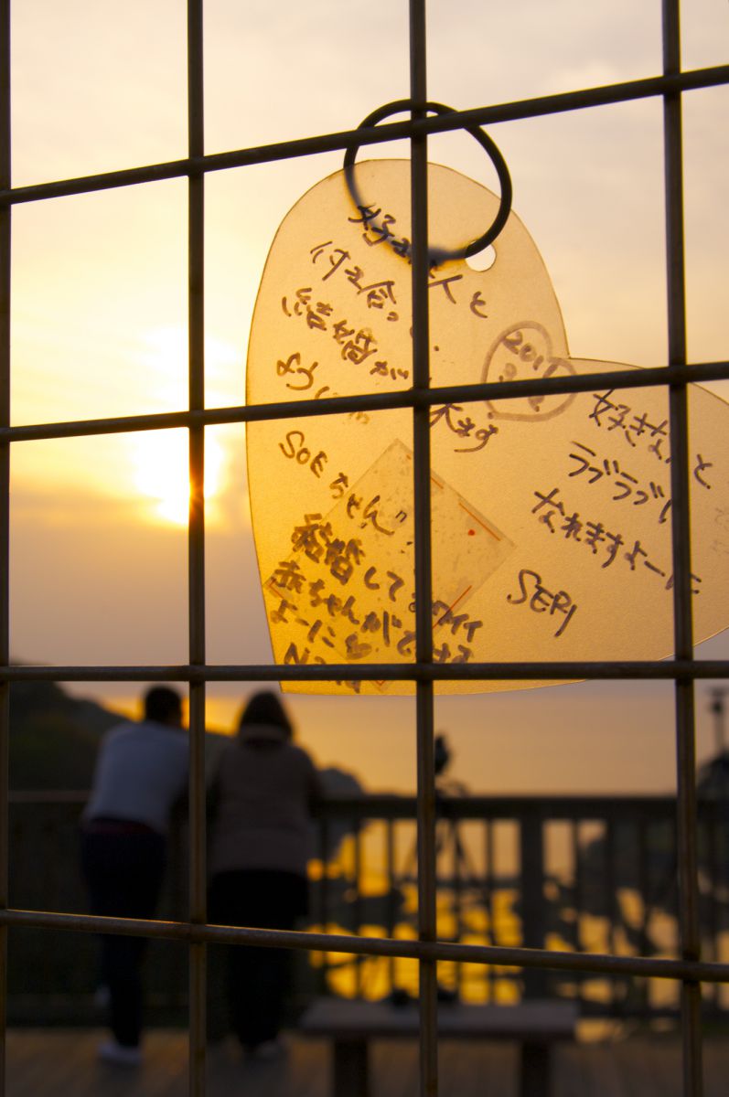 So Sweet♡ | GANREF