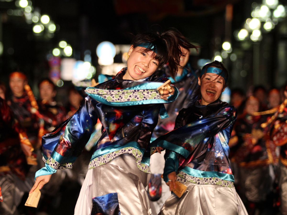 Saturday Night Fever | GANREF