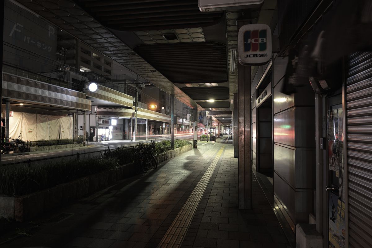 Midnight Street | GANREF