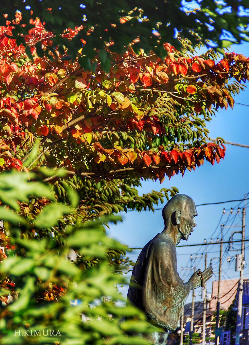 Autumn prayer | GANREF