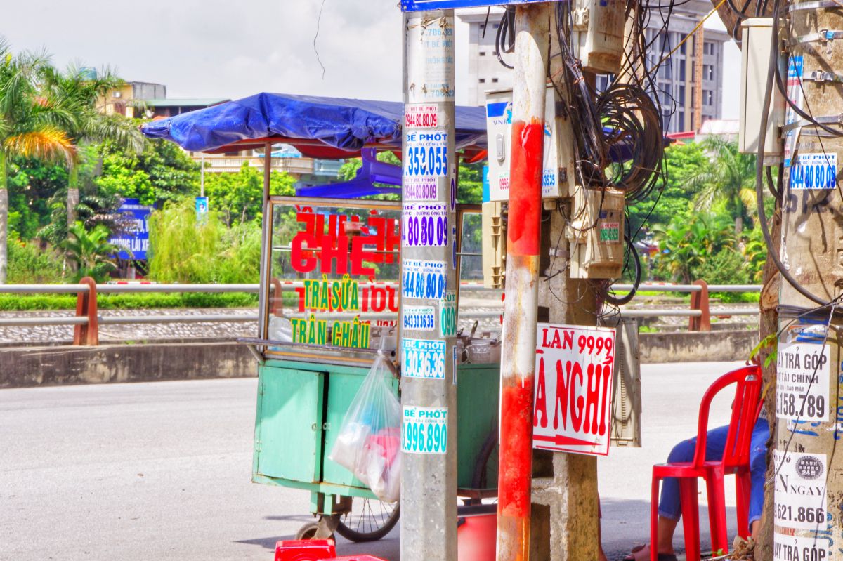 Paperboard and small store | GANREF