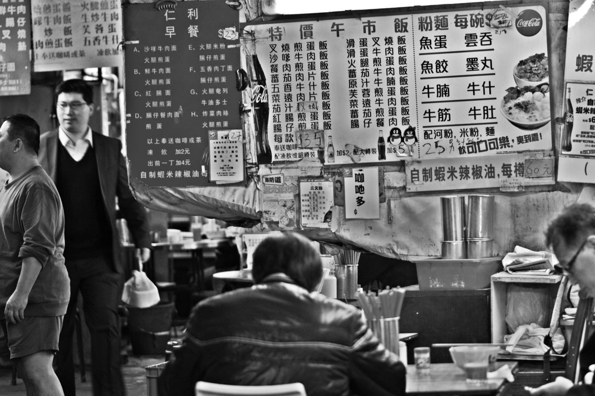 Dining room | GANREF