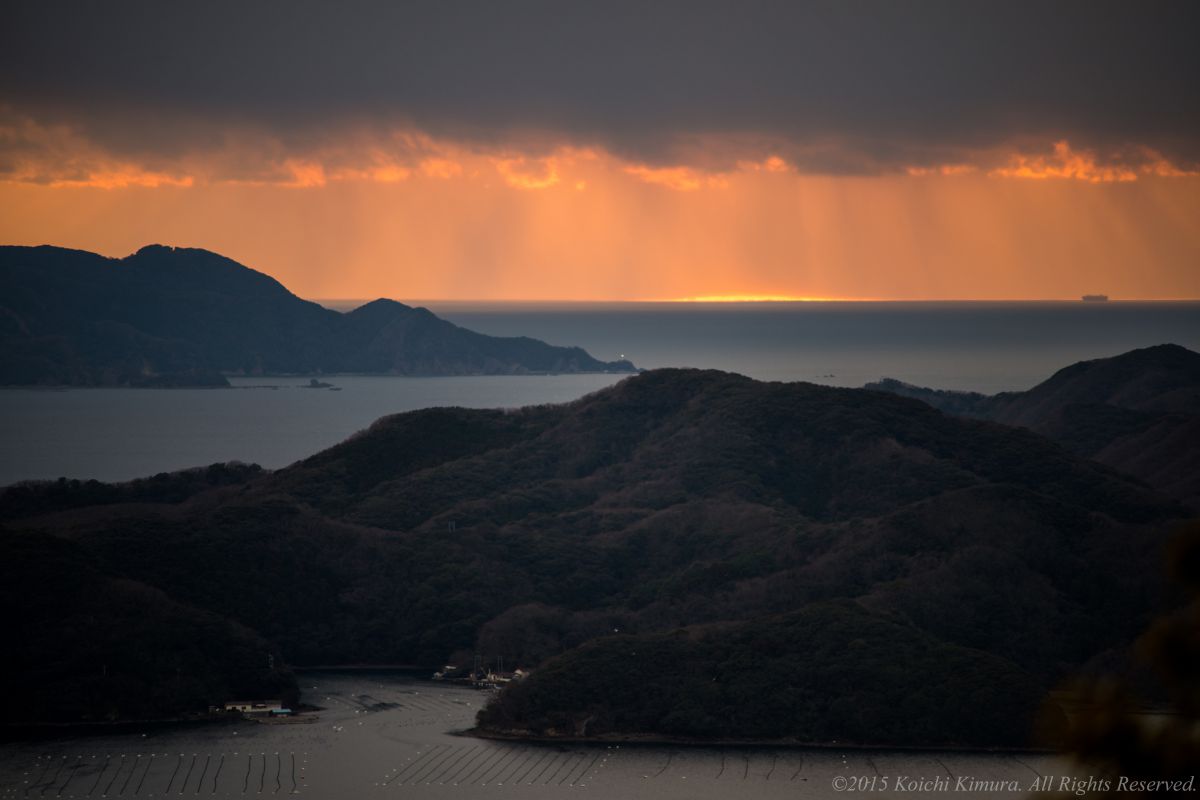 Orange curtain | GANREF