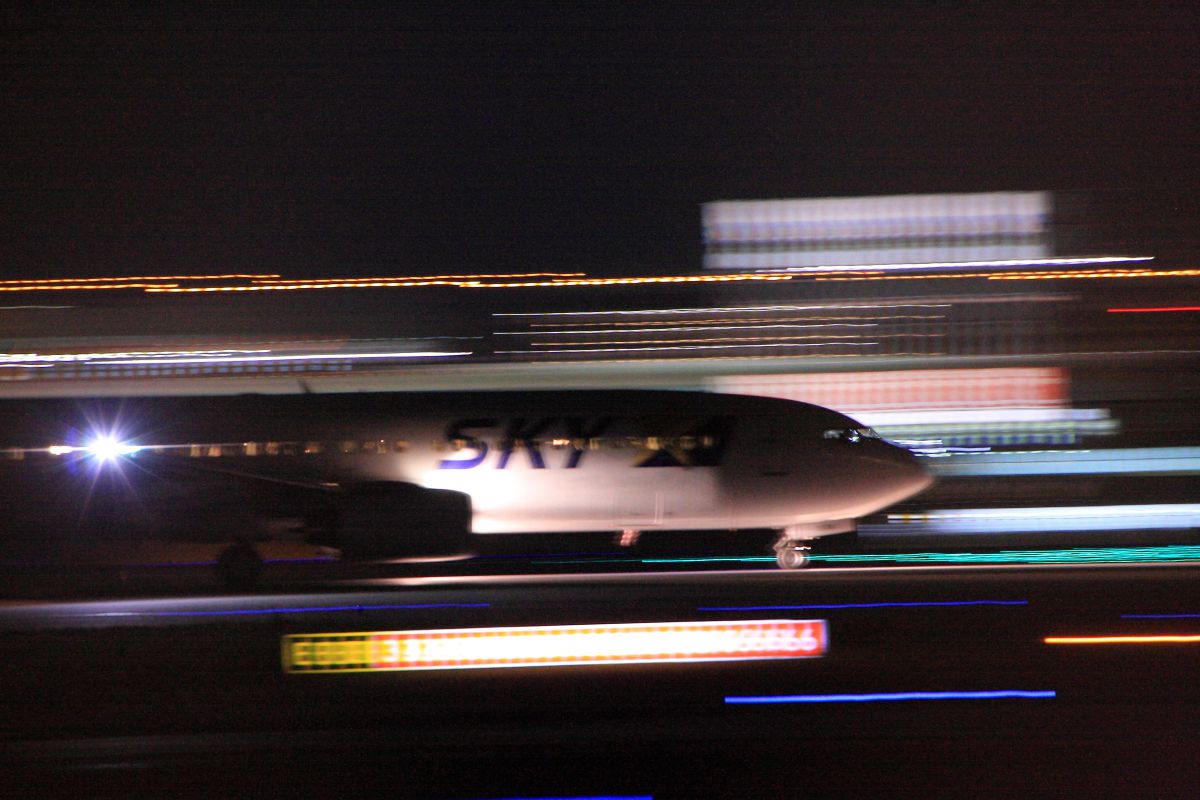 Night Flight | GANREF