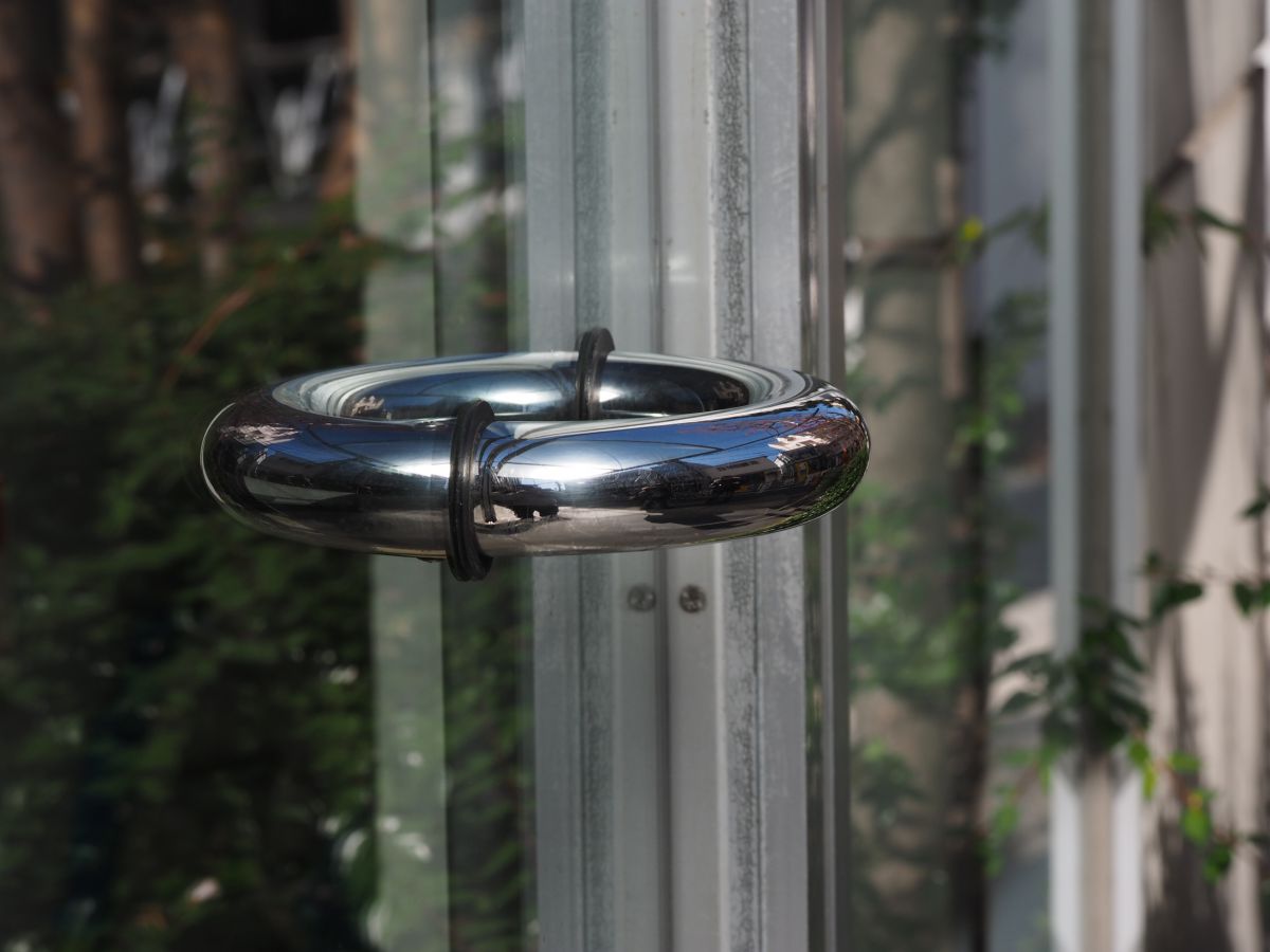 Undefined Flying Object | GANREF