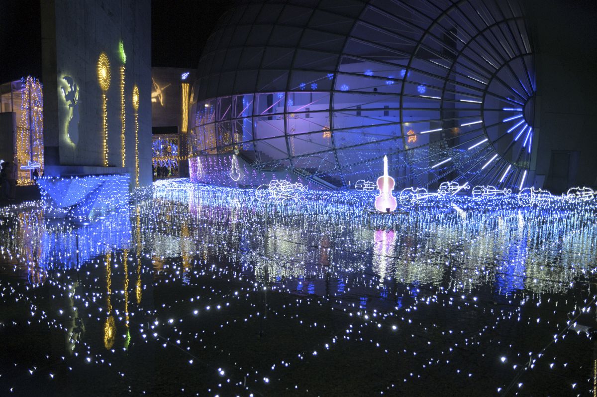 Galactic Harmony | GANREF