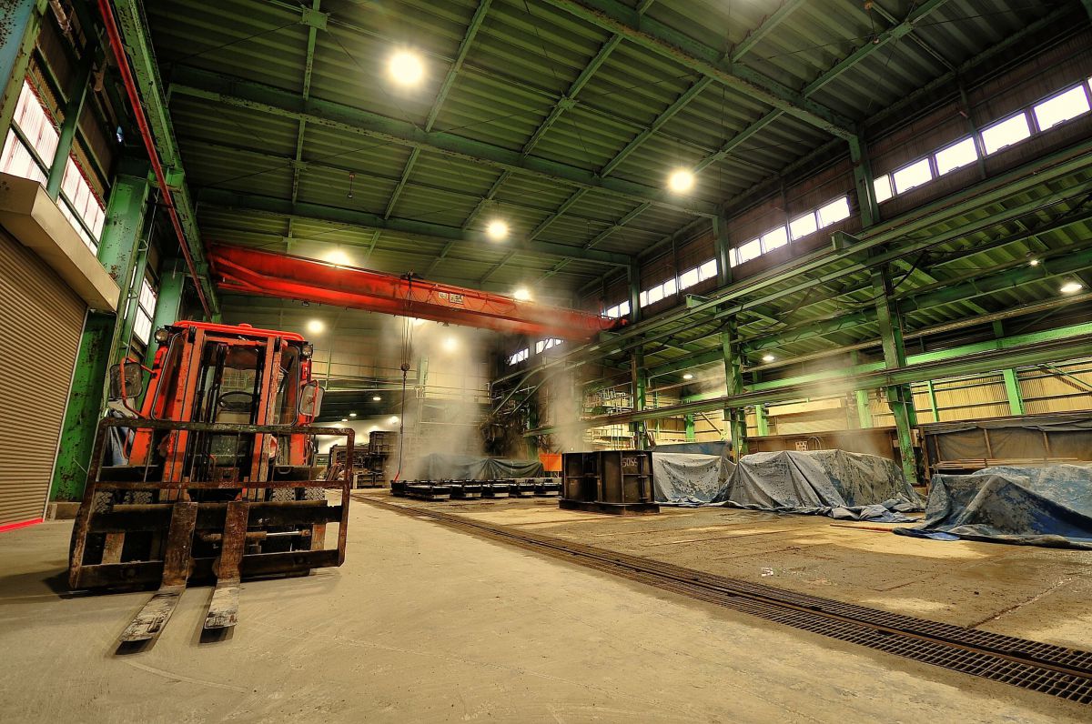 Holiday of the factory | GANREF