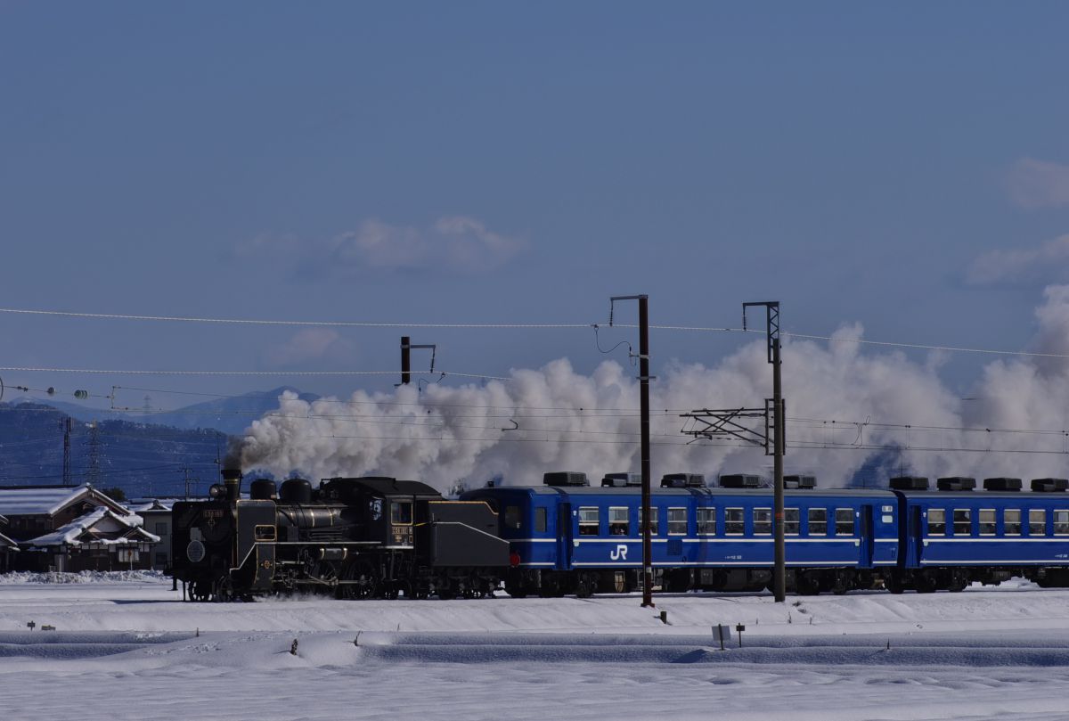 SL北びわこ号 | GANREF