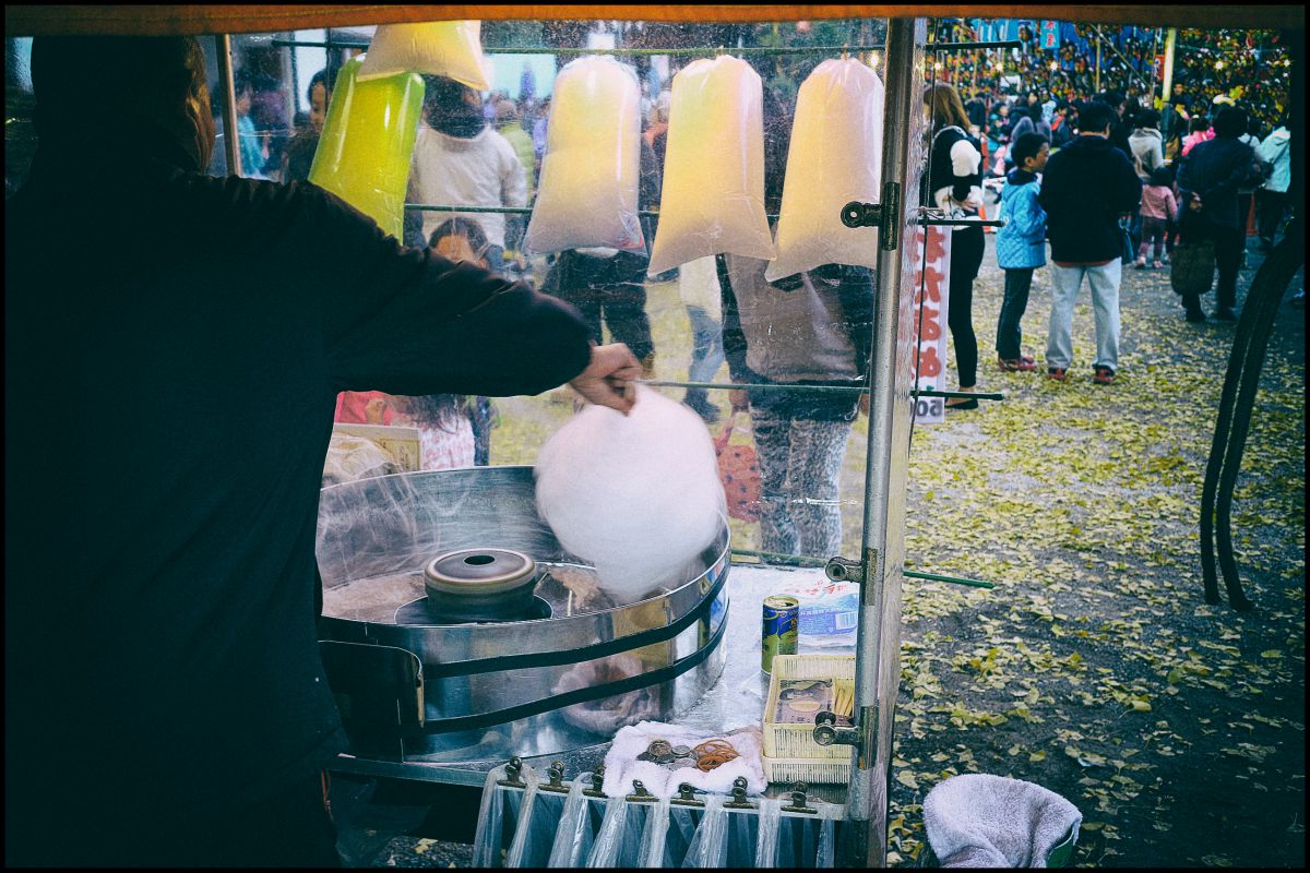 cotton candy maker | GANREF