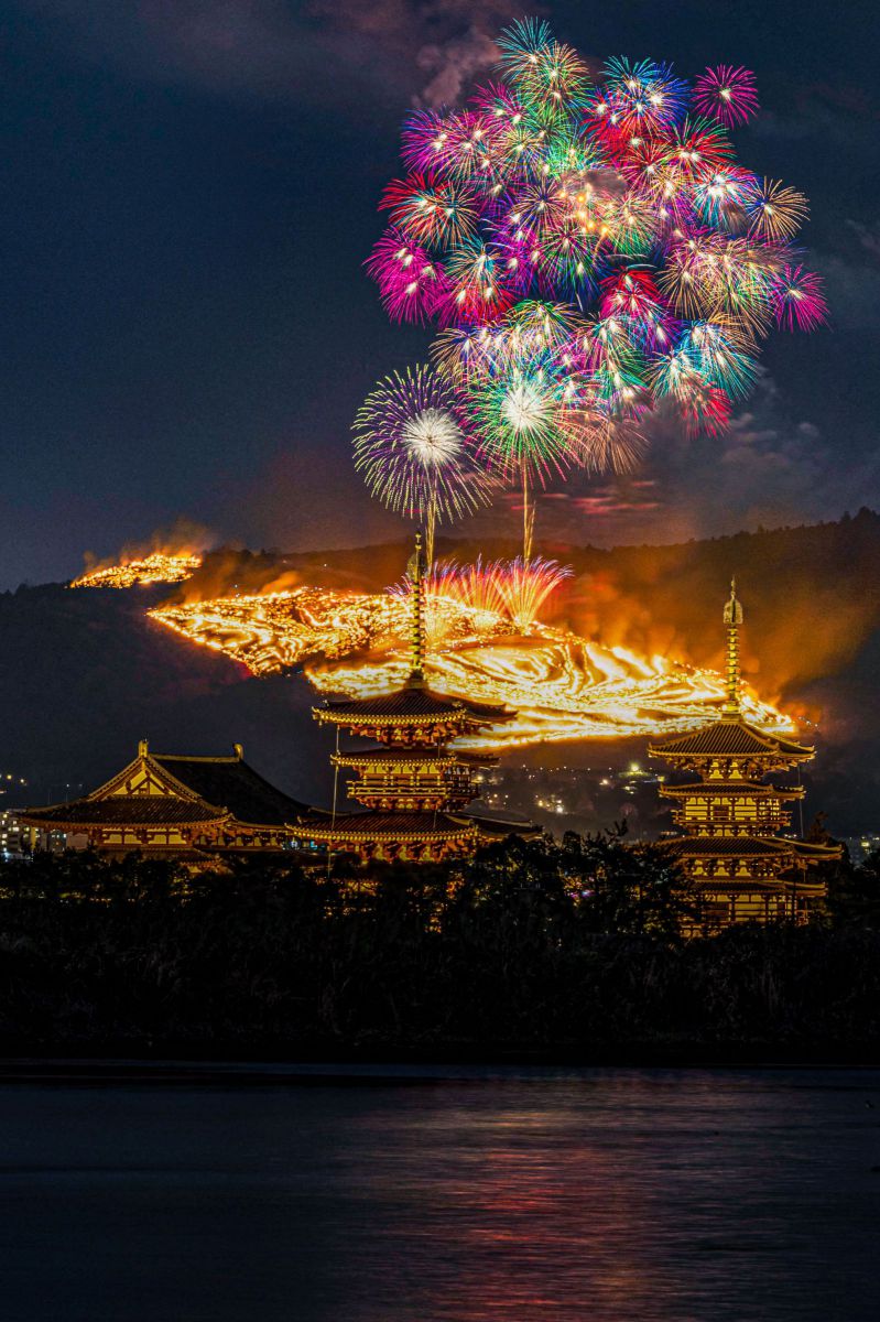 若草山焼き2020 | GANREF