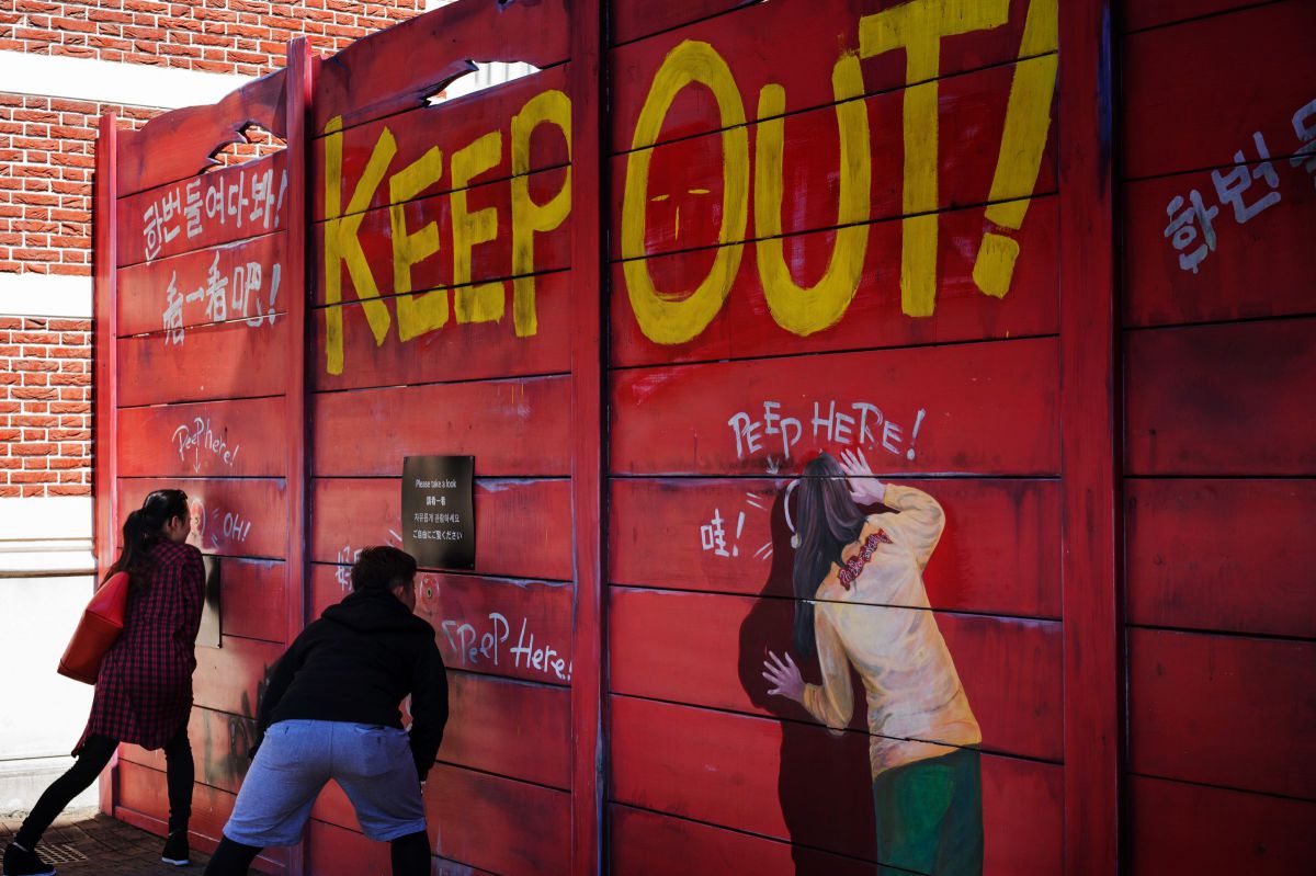 PEEP HERE！ | GANREF