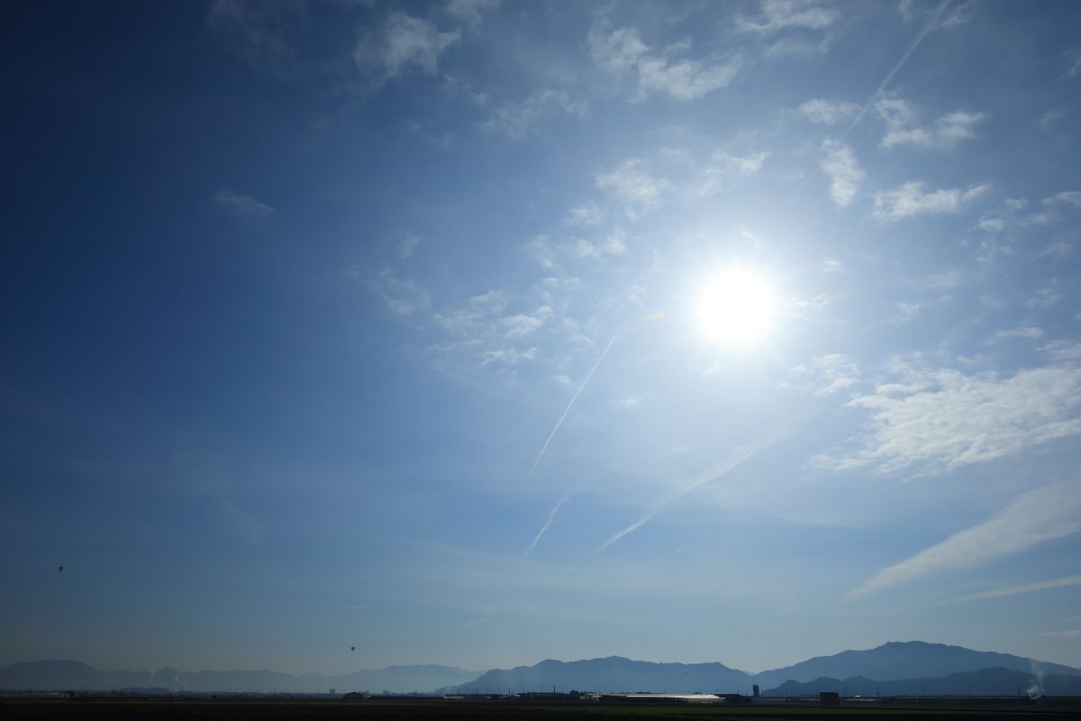 BLUE SKY with... | GANREF