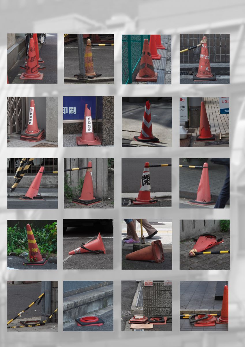 INVISIBLE OBJECTS (5ページ左) | GANREF