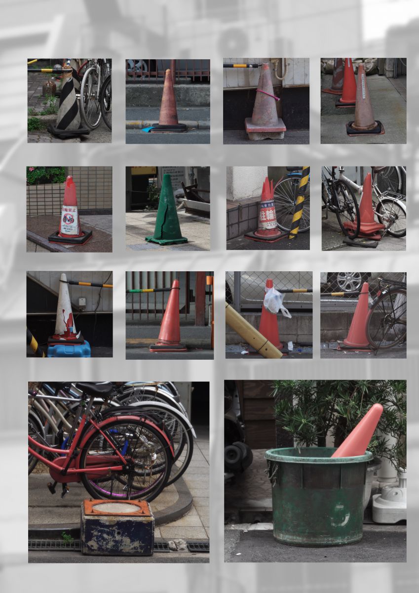 INVISIBLE OBJECTS (5ページ右) | GANREF