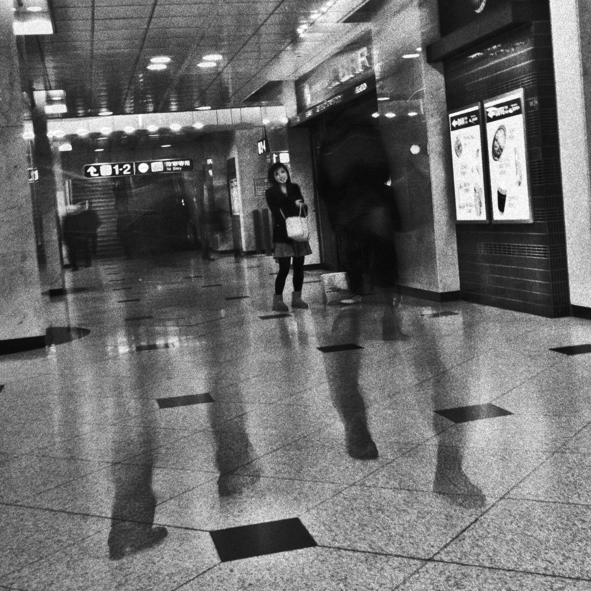 Invisible danger | GANREF