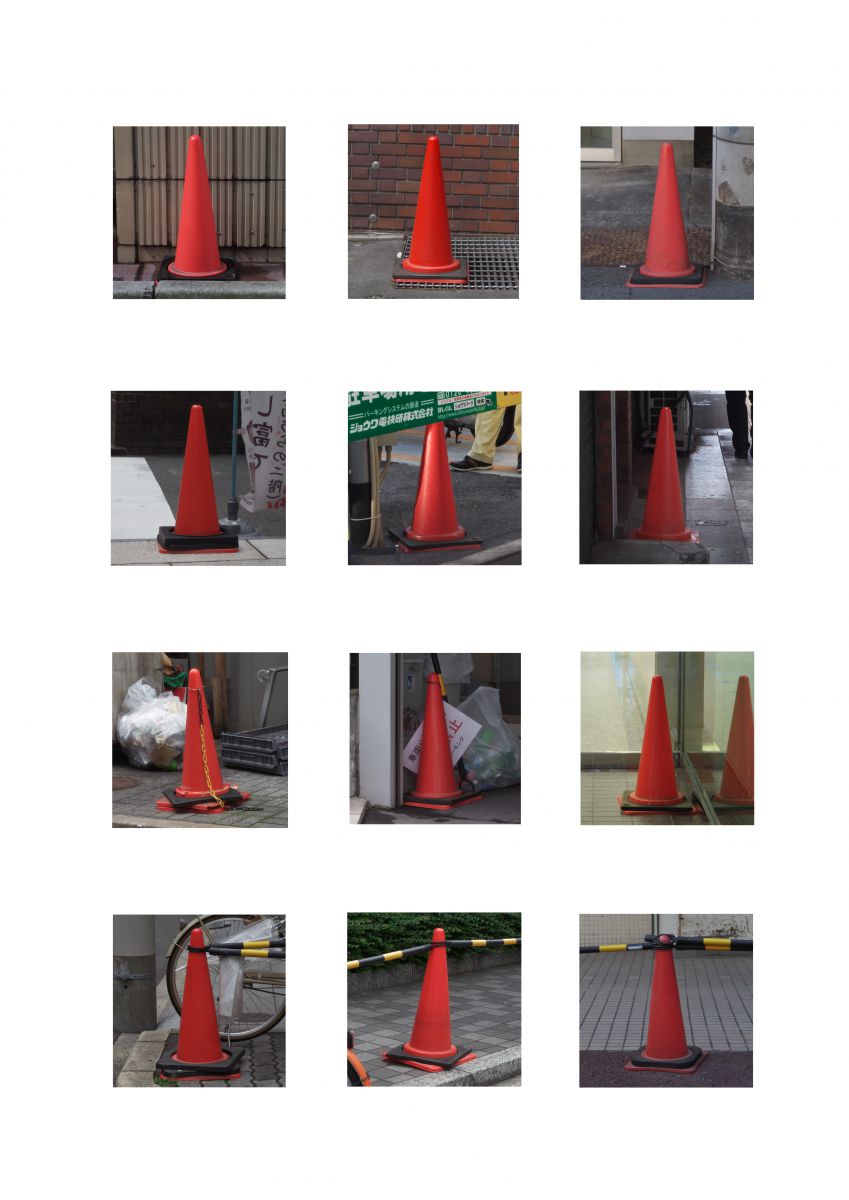 INVISIBLE OBJECTS (2ページ左) | GANREF