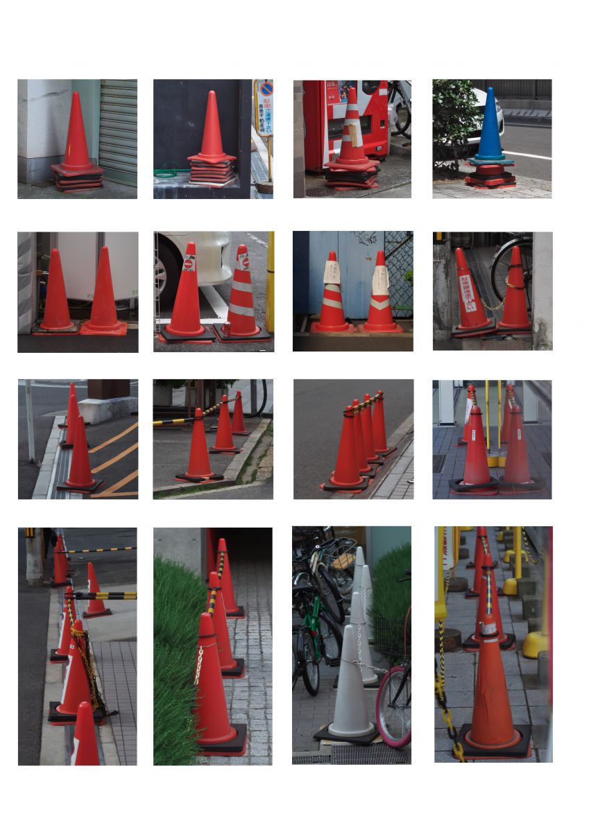 INVISIBLE OBJECTS (4ページ左) | GANREF