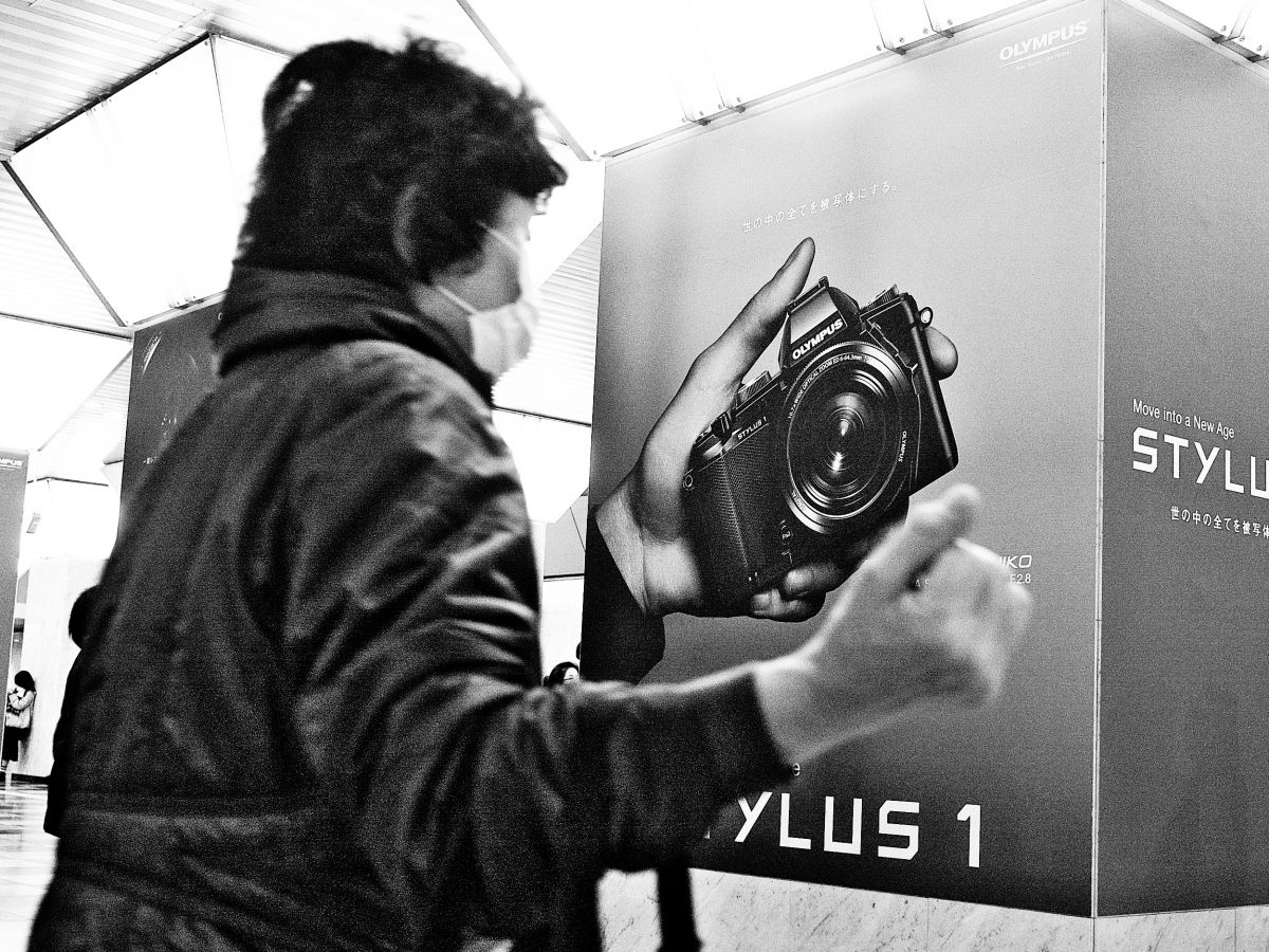 Fighter vs No Finder | GANREF