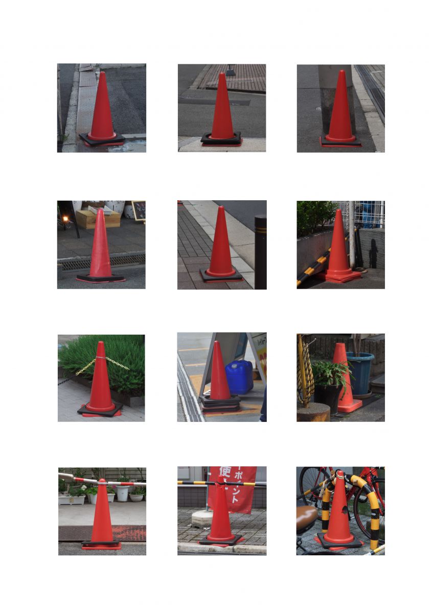 INVISIBLE OBJECTS (2ページ右) | GANREF