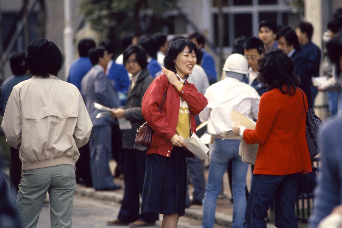 1983年 写真に時代が写る | GANREF