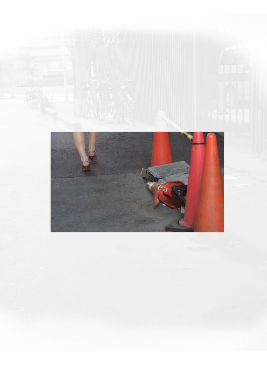 INVISIBLE OBJECTS (6ページ) | GANREF