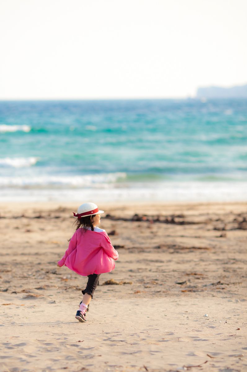 Fun Fun Fun | GANREF