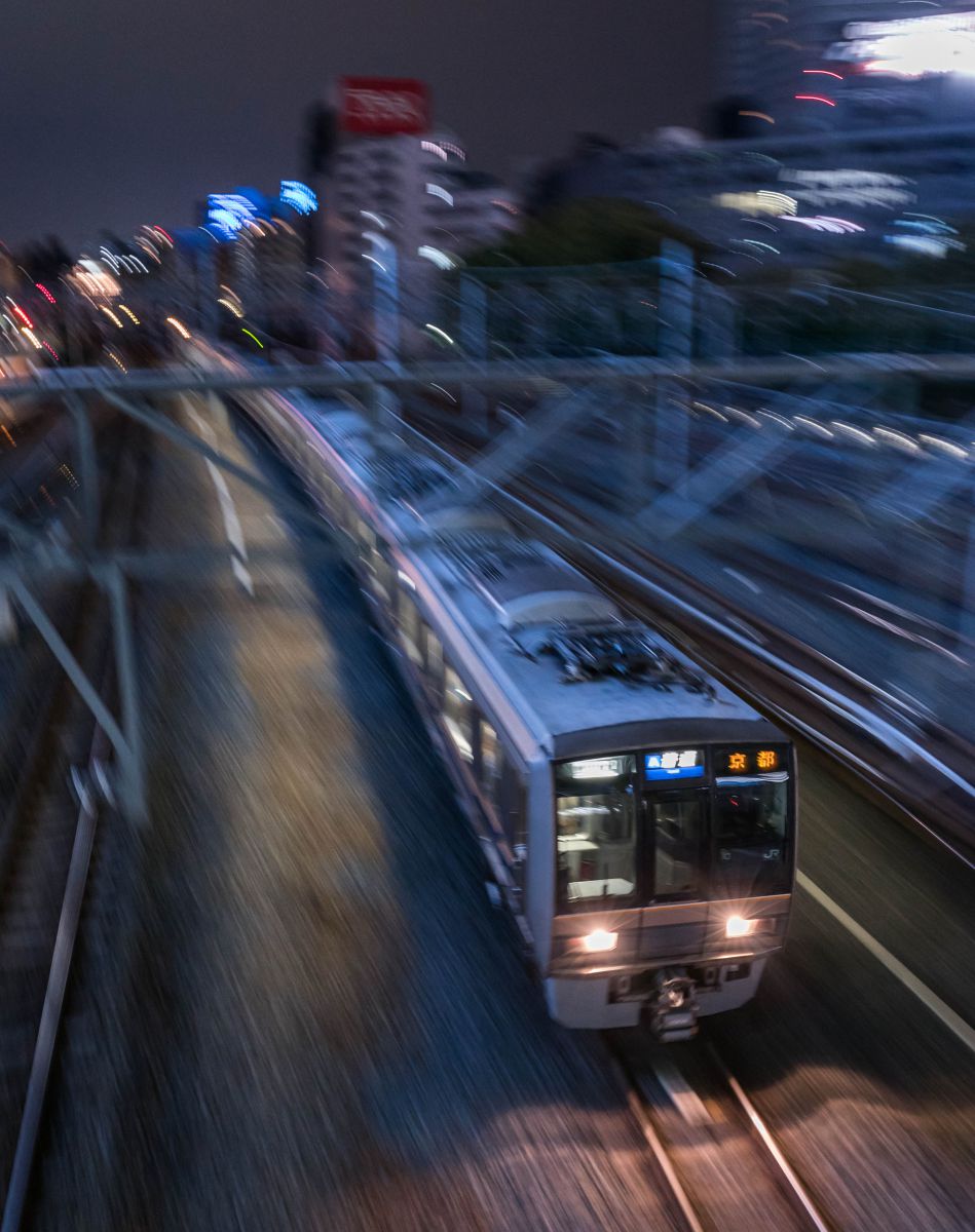 Looming train | GANREF