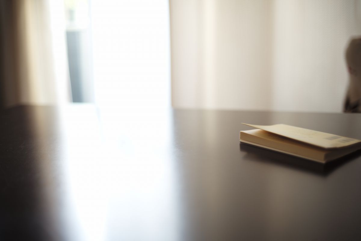 Reading time | GANREF