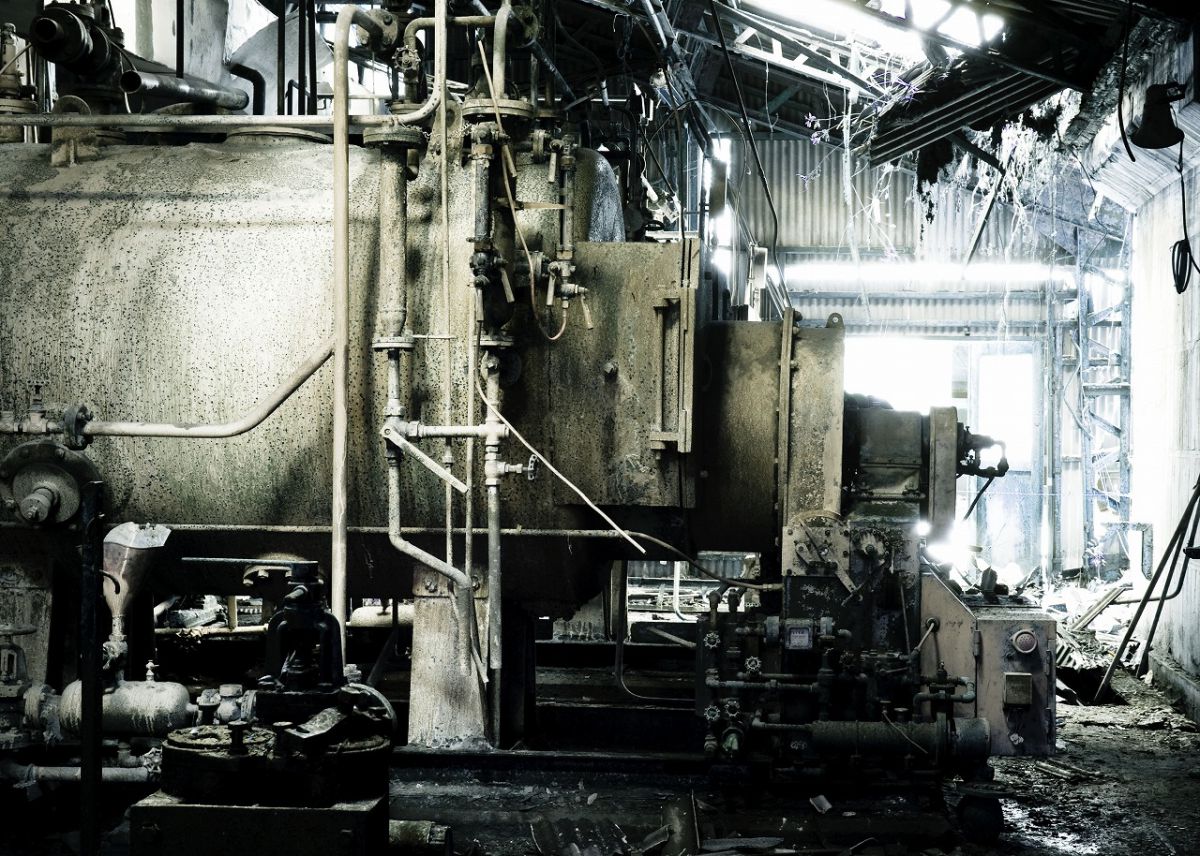 Shiny Factory | GANREF