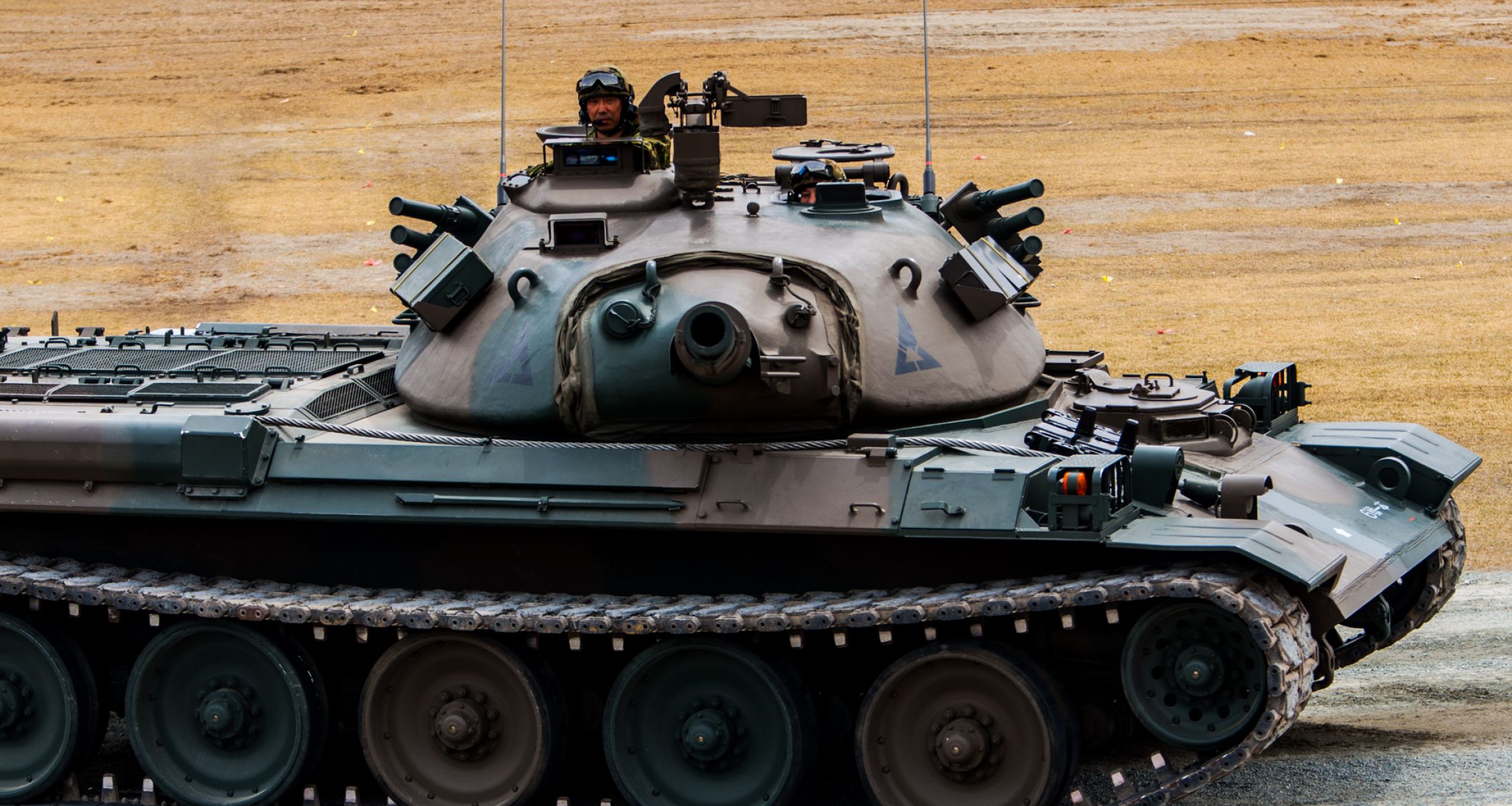 You are blocking my target ! | GANREF