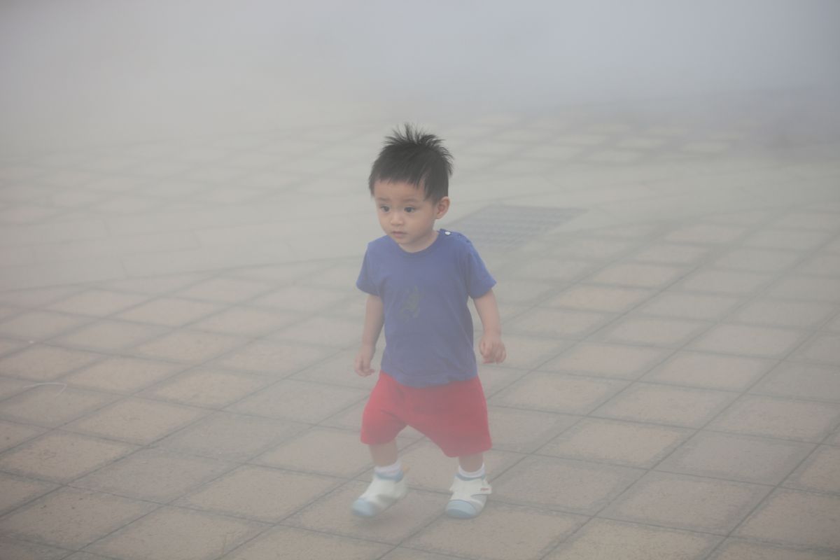 Are'nt you Mosaku? | GANREF