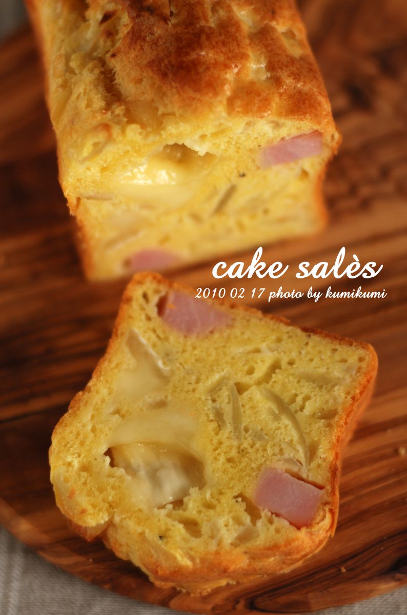 cake salès | GANREF