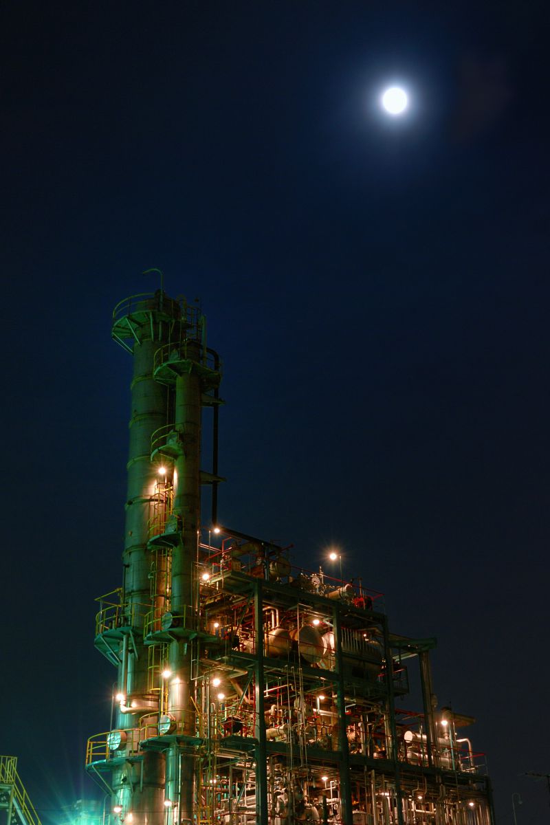 mechanical animal | GANREF