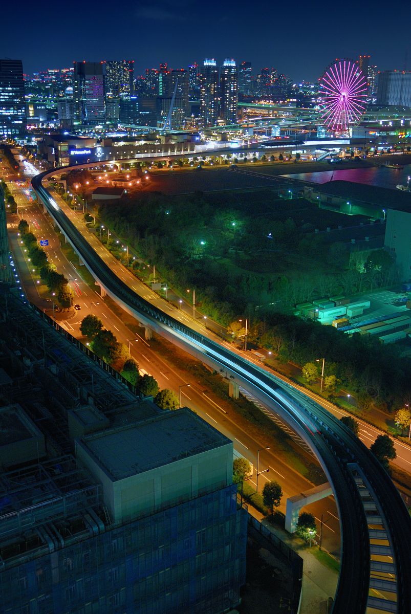 Natrium Road | GANREF