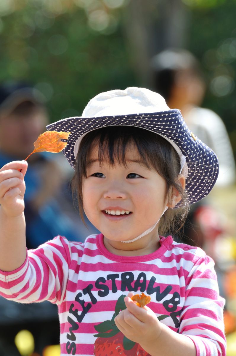 見て見てっ！ | GANREF