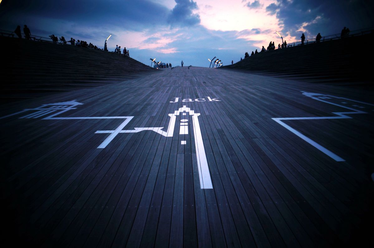 He is Jack. | GANREF