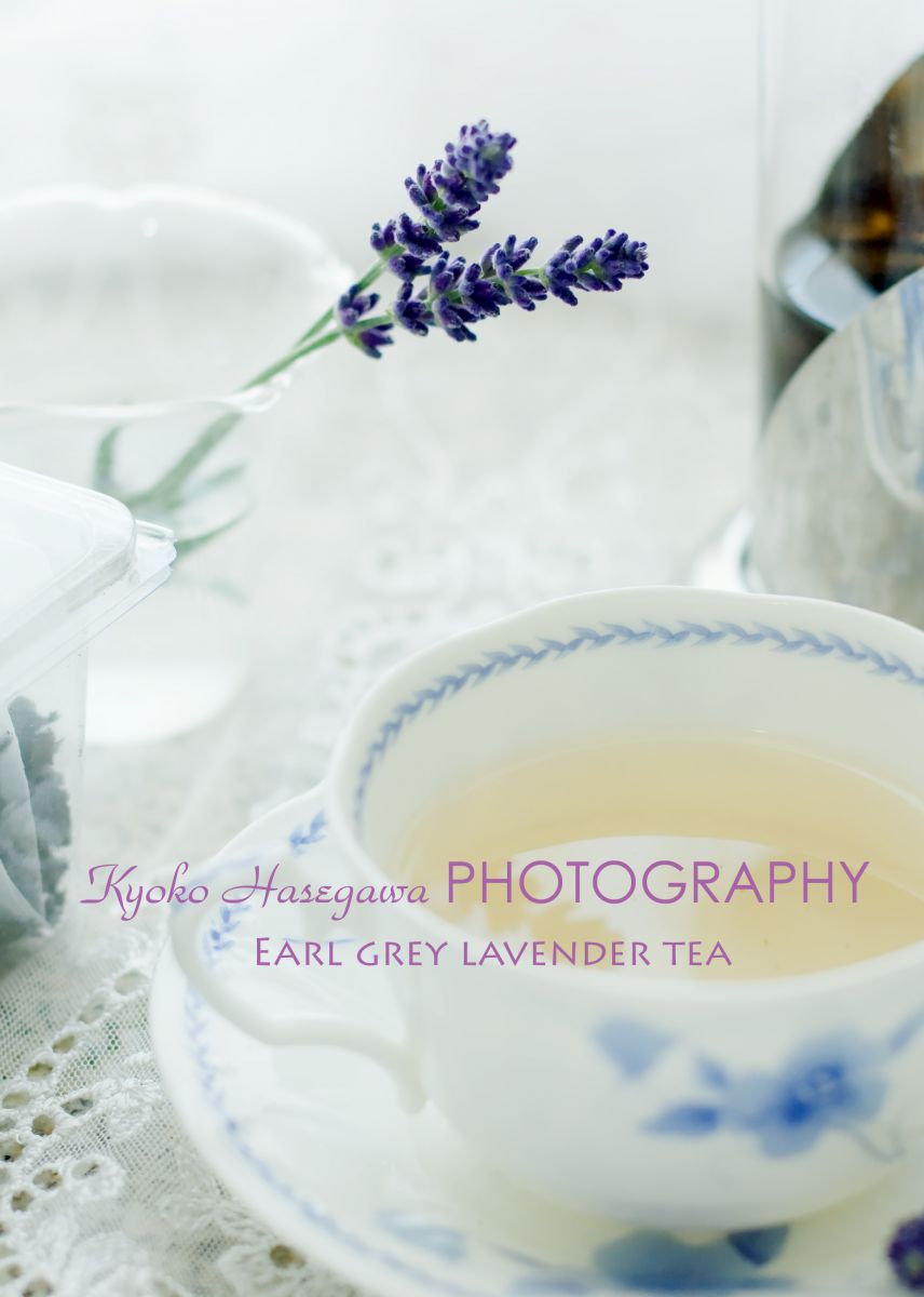 Lavender Tea | GANREF