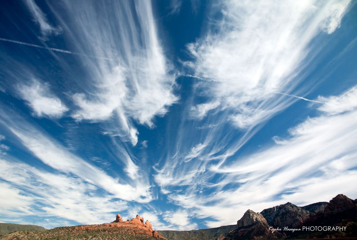 Dramatic Sky | GANREF