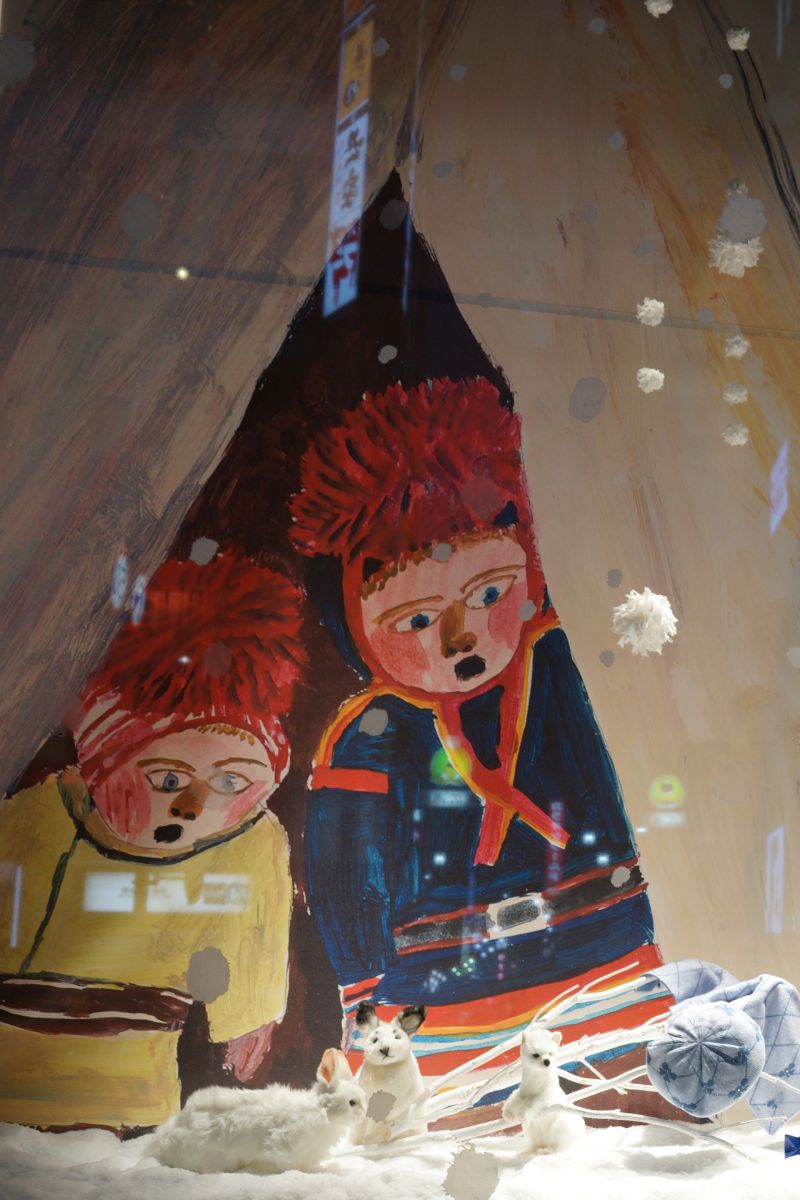 ISETAN 北極圏シリーズ 5 | GANREF