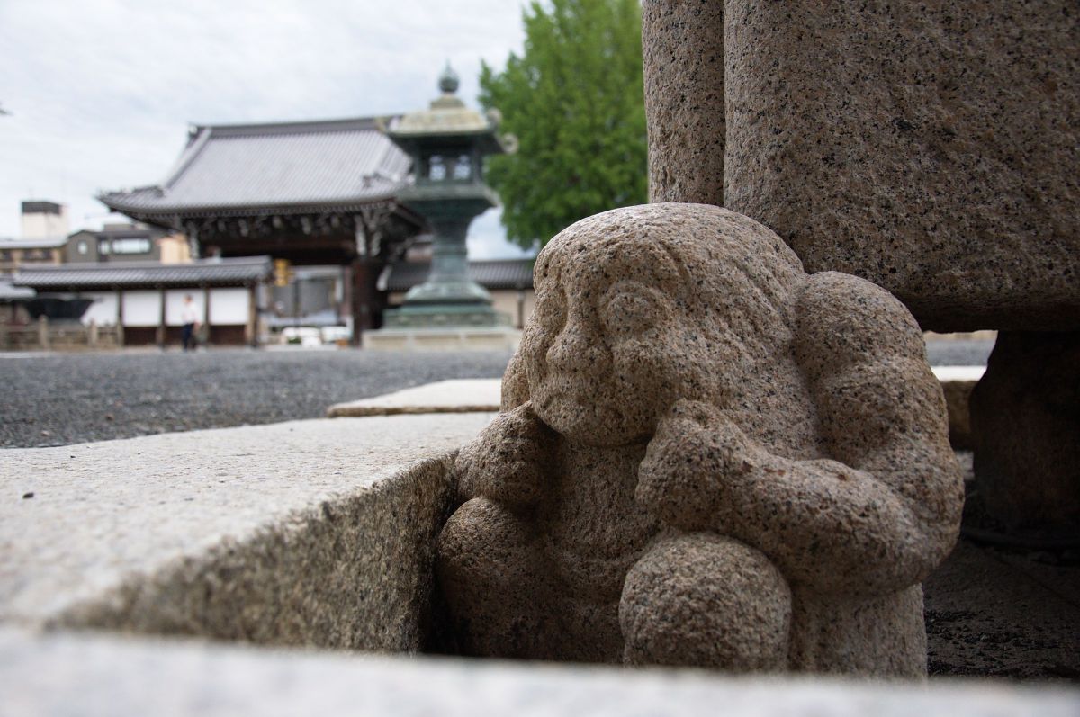 よいしょっと | GANREF