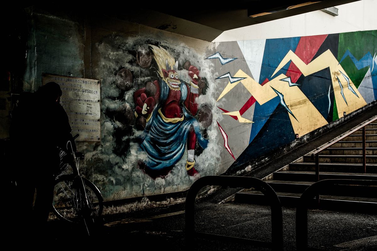 The god of thunder | GANREF