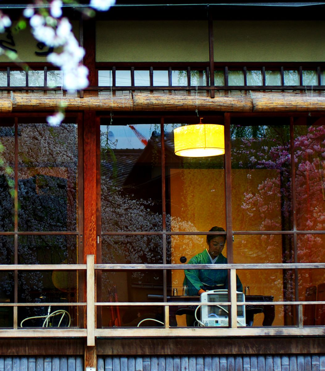 したく 2 | GANREF