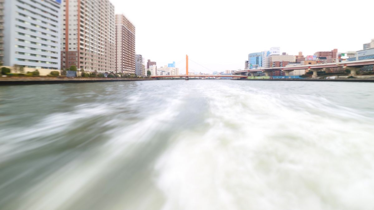 Orange Monolith | GANREF