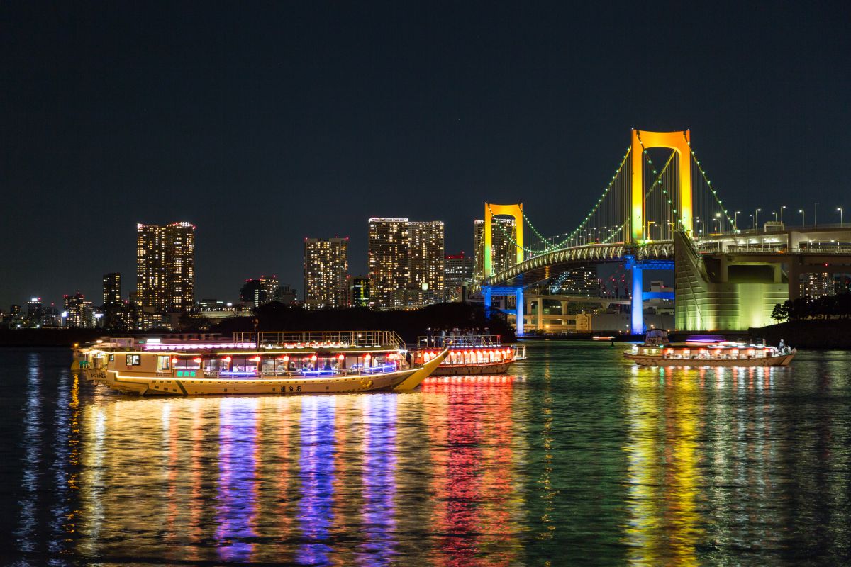 Night Rainbow 2016 | GANREF