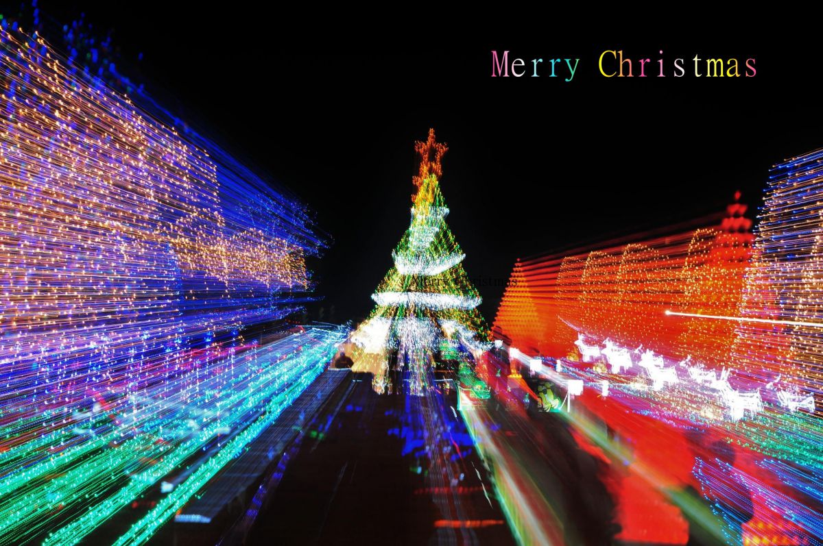 So This is Xmas～♪ | GANREF