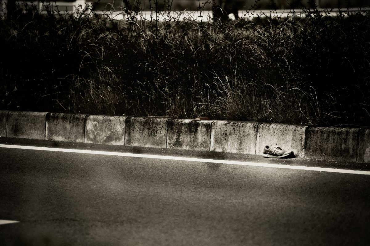 New Balance | GANREF