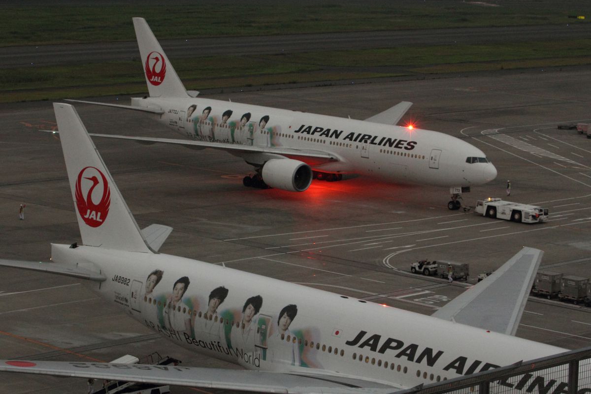 嵐ジェット | GANREF